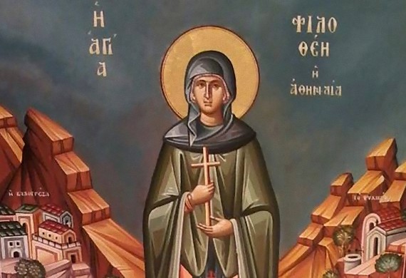 Κοινωνία Ορθοδοξίας