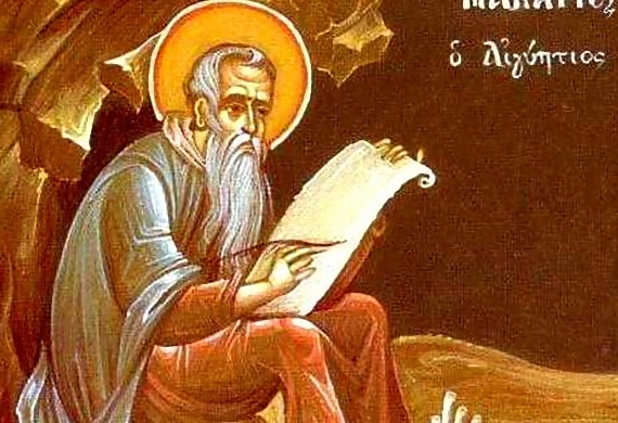 Κοινωνία Ορθοδοξίας