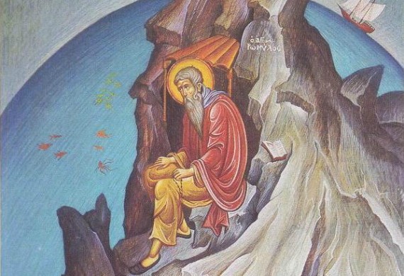 Η υπομονή Η υπομονή