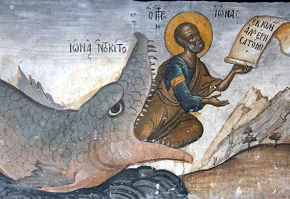 Κοινωνία Ορθοδοξίας