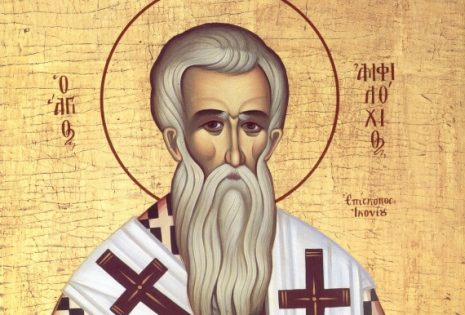 'Αγιος Μηνάς, ηχητικά ο βίος του ΚΟΙΝΩΝΙΑ ΟΡΘΟΔΟΞΙΑΣ