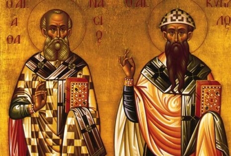 Προσκύνηση Αλύσεως Αποστόλου Πέτρου-Πευσίπου,Ελασίππου