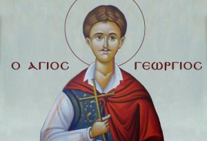 Κοινωνία Ορθοδοξίας Ο άγιος νεομάρτυρας Γεώργιος ο από Ατταλείας