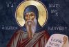 Κοινωνία Ορθοδοξίας Διάλογος περί νοεράς προσευχής