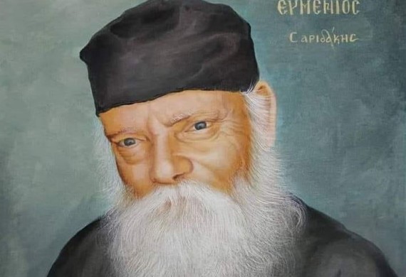 Λόγοι του Αγίου Ευμενίου Σαριδάκη