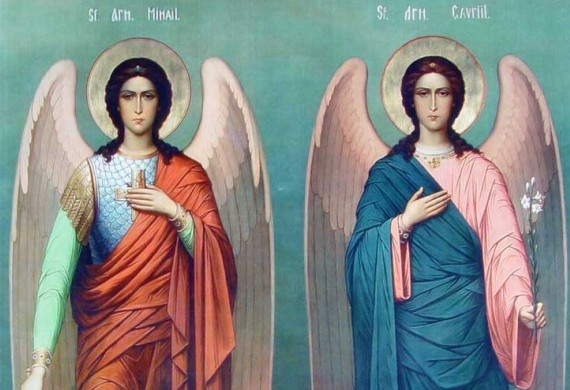 Λόγος εις την Σύναξιν των Αρχιστρατήγων Μιχαήλ και Γαβριήλ και πασών ...